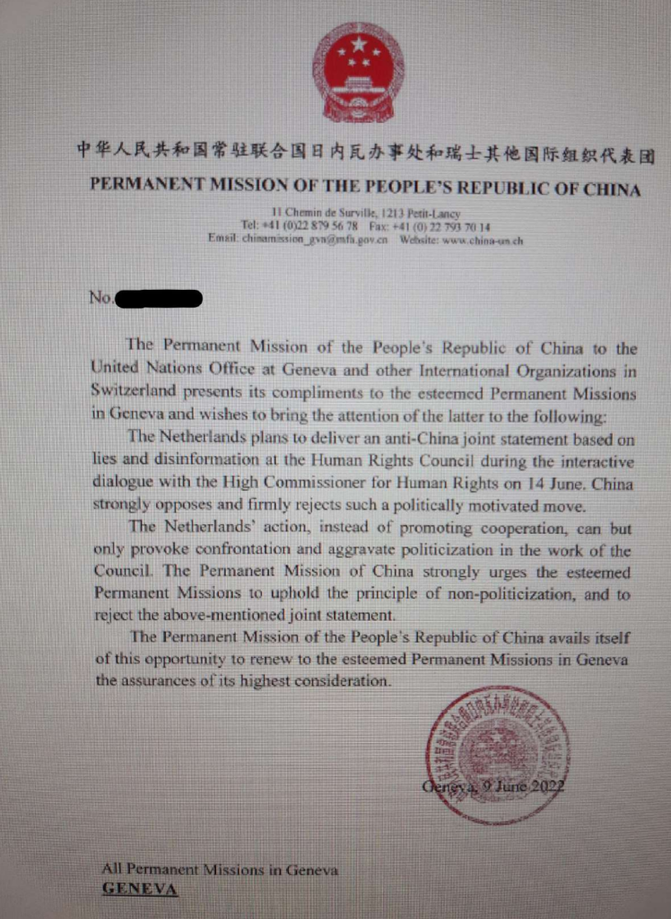 Before ending term, UN High Commissioner urged to set the record ...